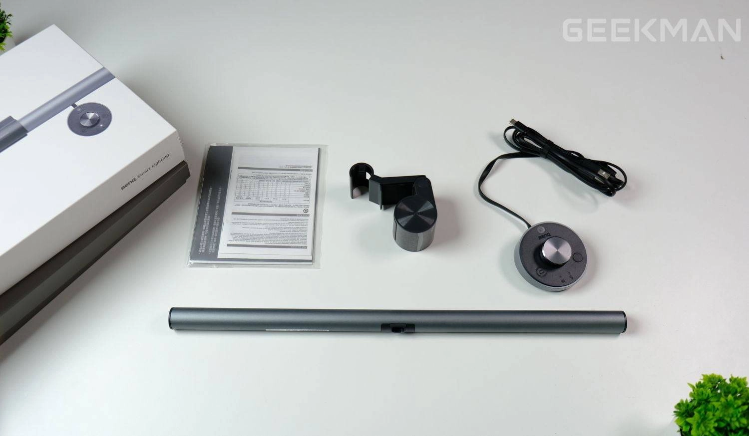 BenQ ScreenBar Plus review, Highly Recommended To Geeks