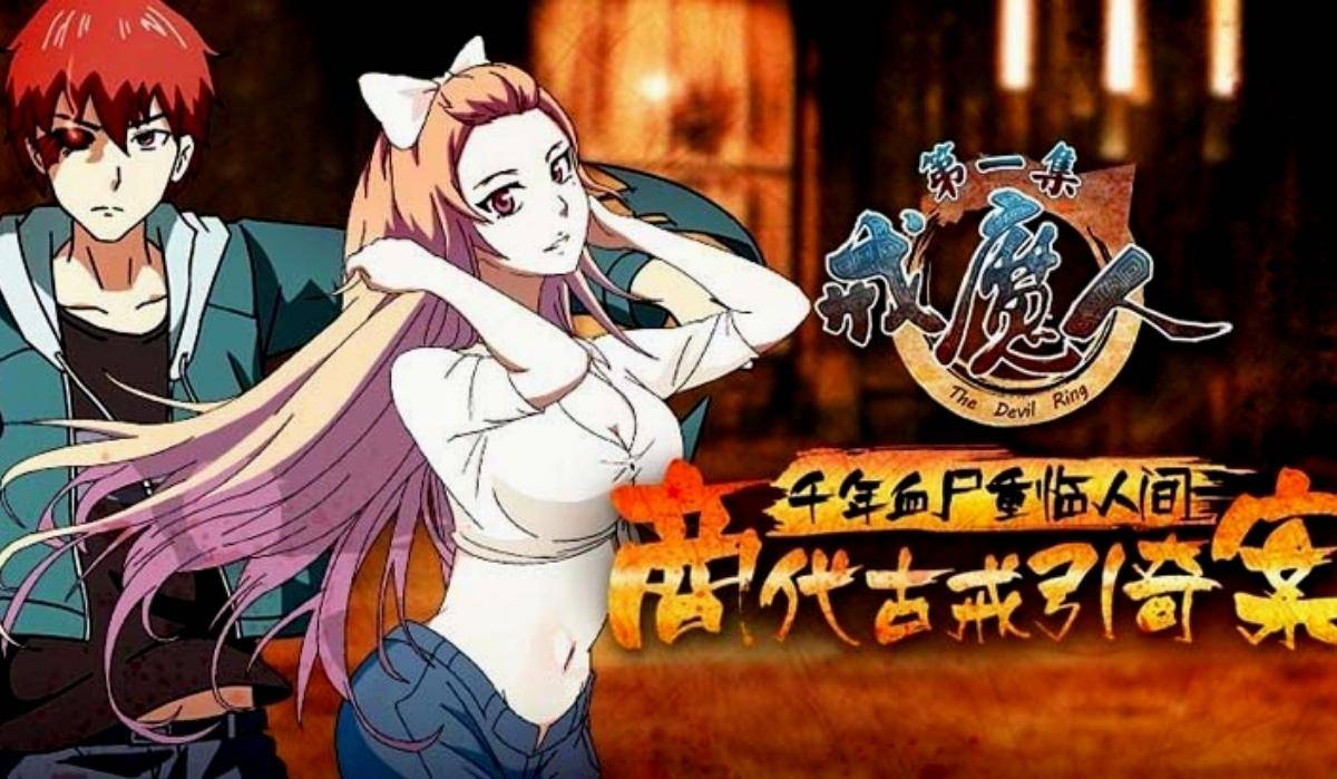 20 Best Chinese Anime to Watch Right Now (Updated 2023)