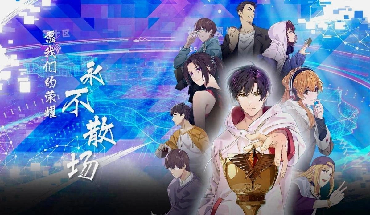 20 Best Chinese Anime to Watch Right Now (Updated 2023)