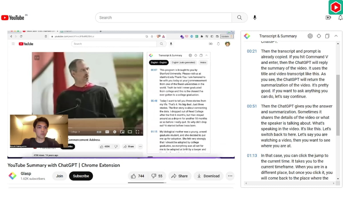10 Best ChatGPT Chrome Extensions In 2023 | Geekman
